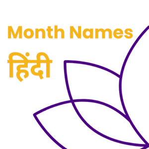 Six Seasons of India (Ritu): Names, Months & What Makes Each Unique