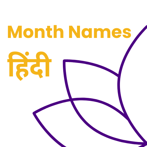 Vasant Ritu in English Months: Your Ultimate Spring Season Guide ...